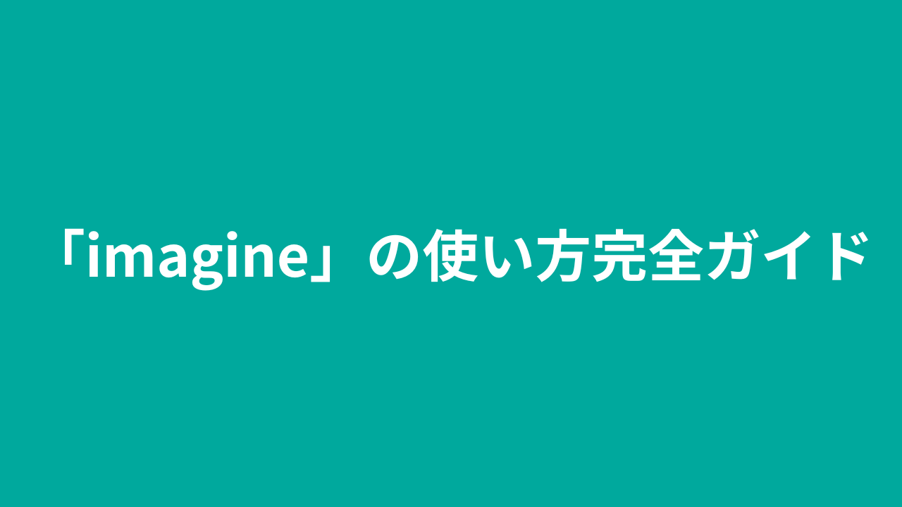 「Gradually」の使い方完全ガイド：英語初学者向け解説 | katonobo