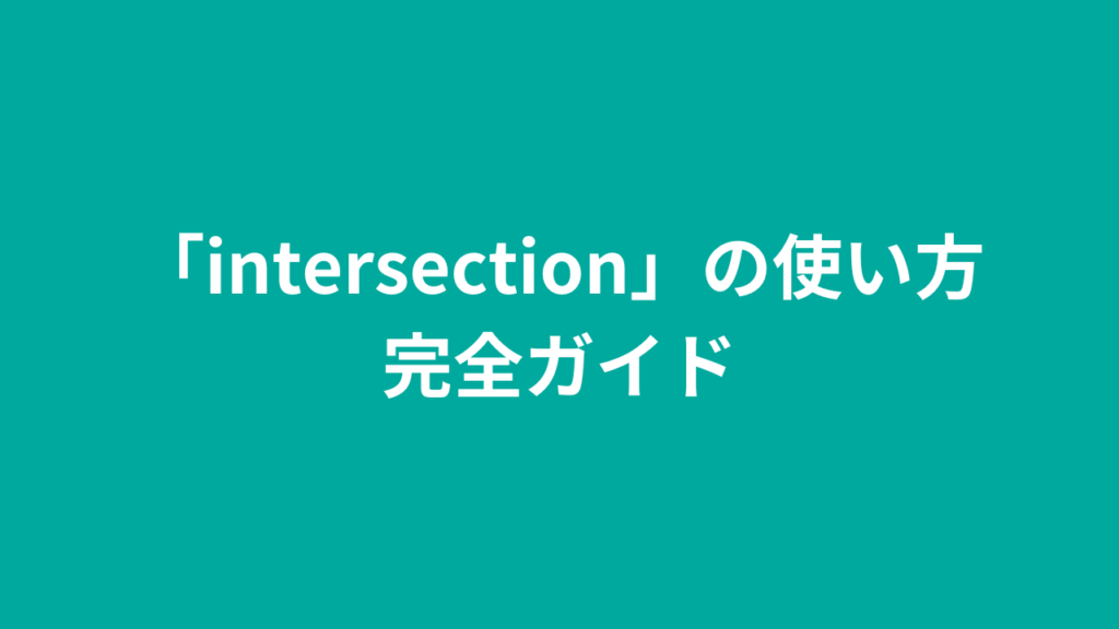 BPS（一株当たり純資産）計算ツール – 一株当たり純資産で企業価値を把握 | katonobo