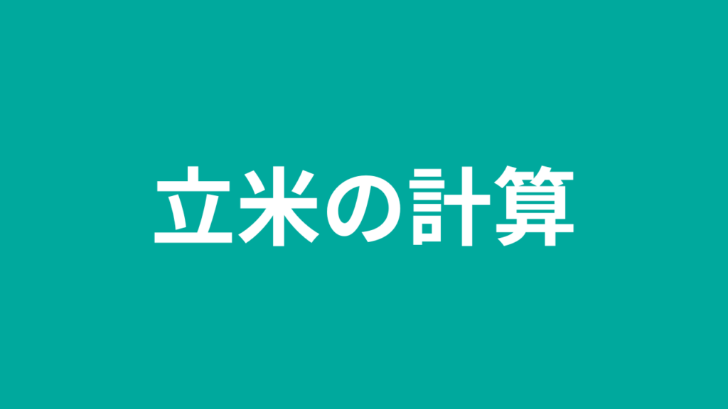 "Kindly"の使い方完全ガイド：英語で丁寧な依頼と指示を表現する方法 | katonobo
