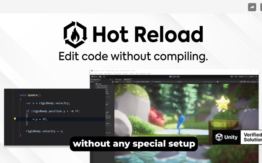 Hot Reloadを買った【Unityアセット】 | katonobo
