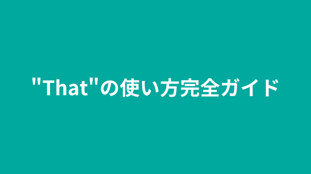 自己資本比率計算サイト｜自己資本比率の完全ガイド 計算方法と財務分析の基本 Katonobo