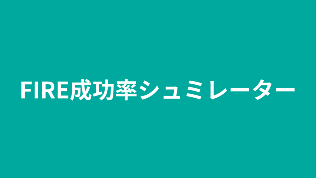 1万円札の重さ計算サイト｜1万円札重量計算ツール – 紙幣の枚数から重さを瞬時に算出 | katonobo