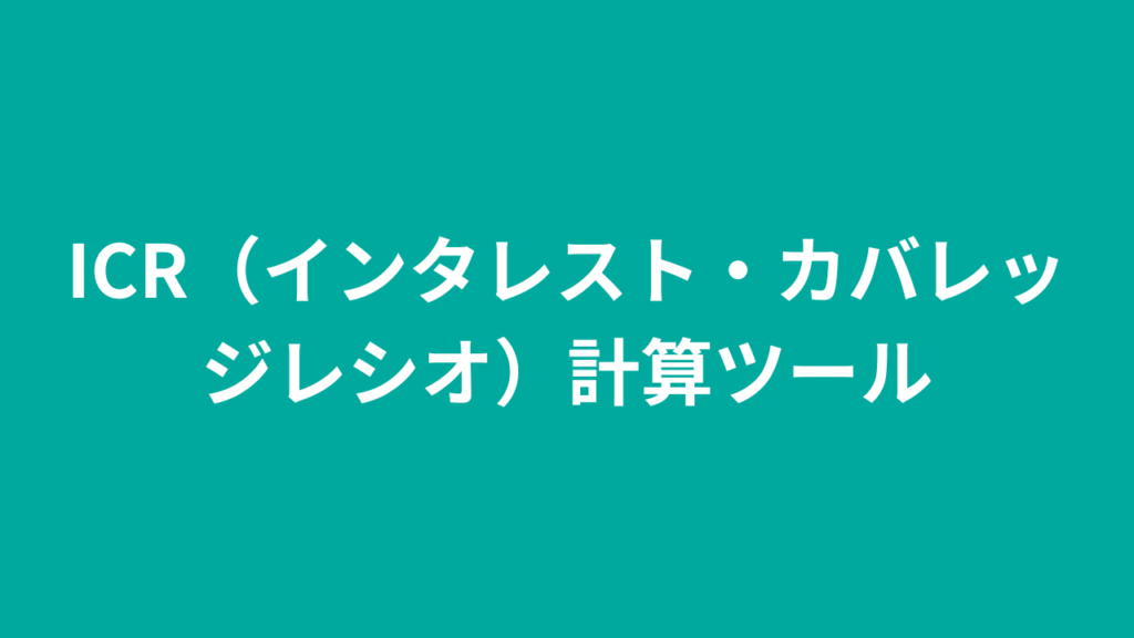 「relative」の使い方完全ガイド | katonobo