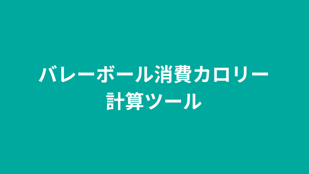 「silly」の使い方完全ガイド | katonobo