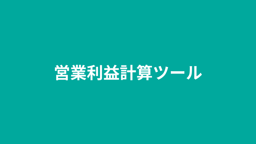"Likewise"の使い方完全ガイド：英語で「同様に」と表現するためのヒント | katonobo